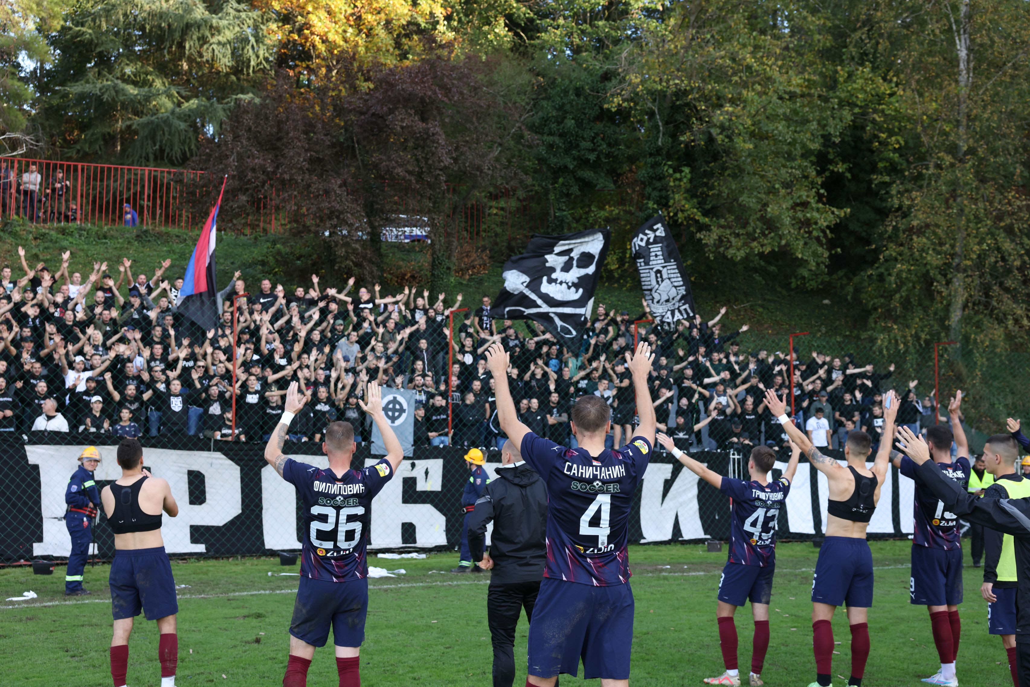 Serbian Cup: Jedinstvo Ub 0-1 Partizan