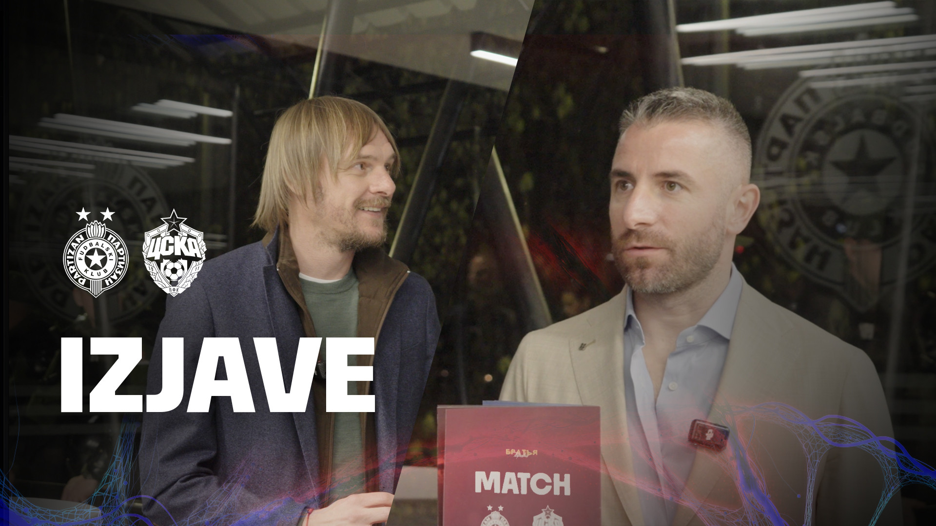 Zoran Tosic and Milos Krasic attended Partizan v CSKA friendly